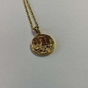 Fifth Ave | Jewelry | Gold And Zircon Relief May All Go Well With You ...